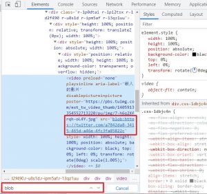 超簡單下載 HTML5 Video Blob URL 加密影片網址 不需要任何程式基礎 - 零科技